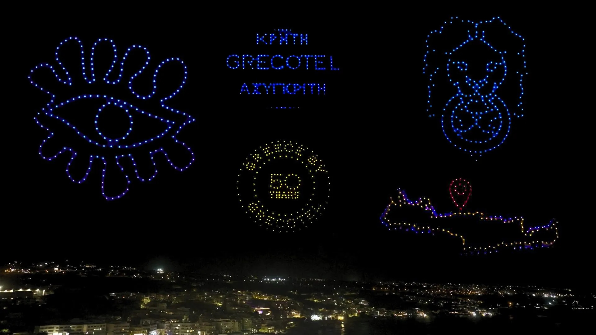 Spectacular Drone Light Shows | Grizzly Entertainment
